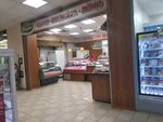 Первая Свежесть (Mitinskaya Street No:51, Moscow), kasap, şarküteri  Moskova'dan