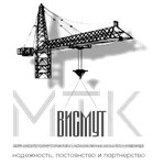 Mtk Vismut (Sofiyskaya Street No:6к8), hadde metal üretim ve satışı  Saint‑Petersburg'dan