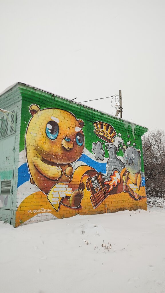 Mühendislik altyapısı Электрощитовая, Yekaterinburg, foto