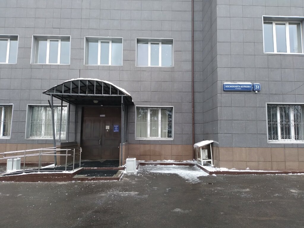 Bilgisayar ve ekipman toptancıları Logicsystems, Moskova, foto
