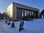 Уютный сервис (SNT Gorki-2, 100), hotel  Moskova ve Moskovskaya oblastından
