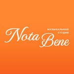 Nota Bene (Novoyasenevskiy Avenue No:24к4), müzik okulları ve konservatuarlar  Moskova'dan