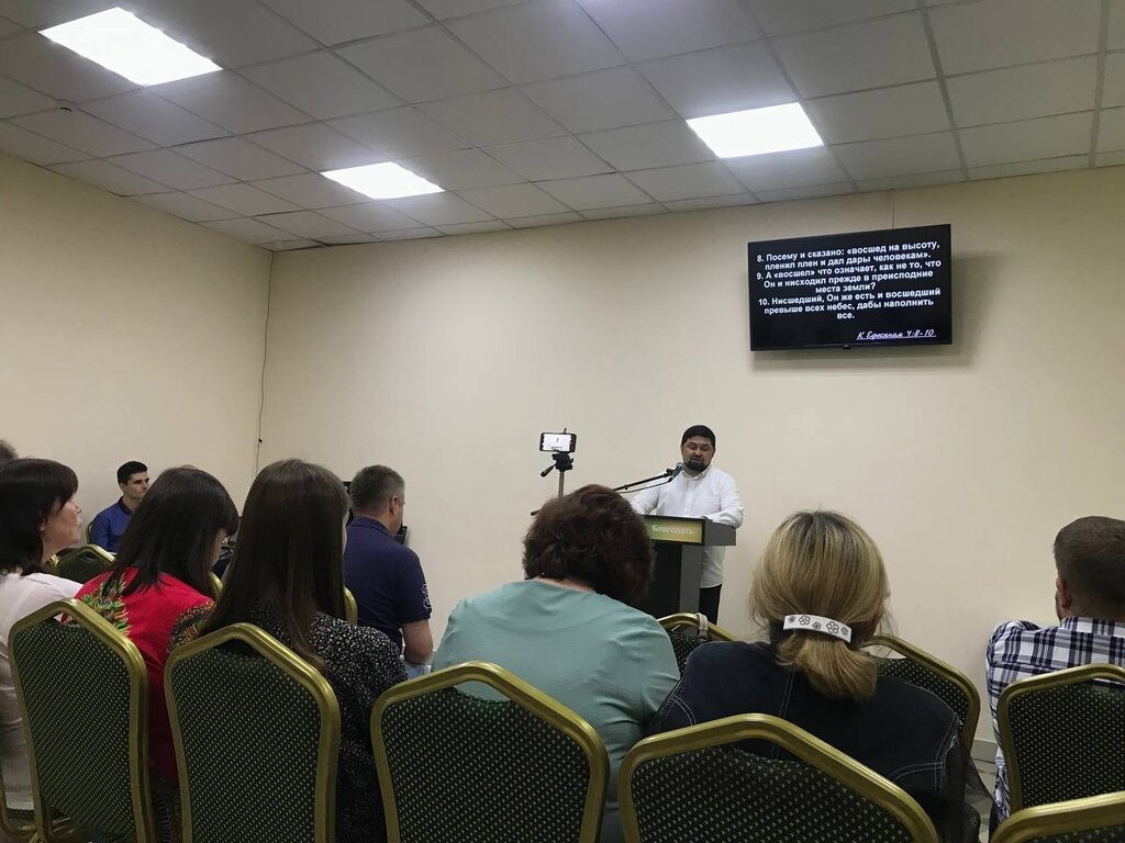 Protestan kilisesi Церковь ЕХБ Благодать, Yoshkar‑Ola, foto
