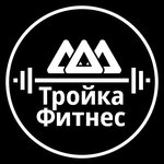 Troika Fitness (ulitsa Kaminskogo No:24В), spor kulüpleri  Tula'dan