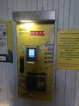 Автомойка самообслуживания (ulitsa Kirova No:32, posyolok gorodskogo tipa Urmary), oto yıkama  Çuvaşya'dan