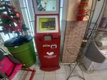 Московский кредитный банк (Geroya Sovetskogo Soyuza Sutyrina Street No:21А), ödeme terminali  Nijni Novgorod'dan