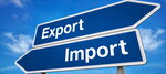 FreeExport (Kirov street No:163), i̇thalat-ihracat firmaları  Çeliabinsk'ten