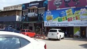 Fort Jameson Cash & Carry (Lusaka, Kamwala, Karachi Street, 2758), turistik yerler  Lusaka'dan