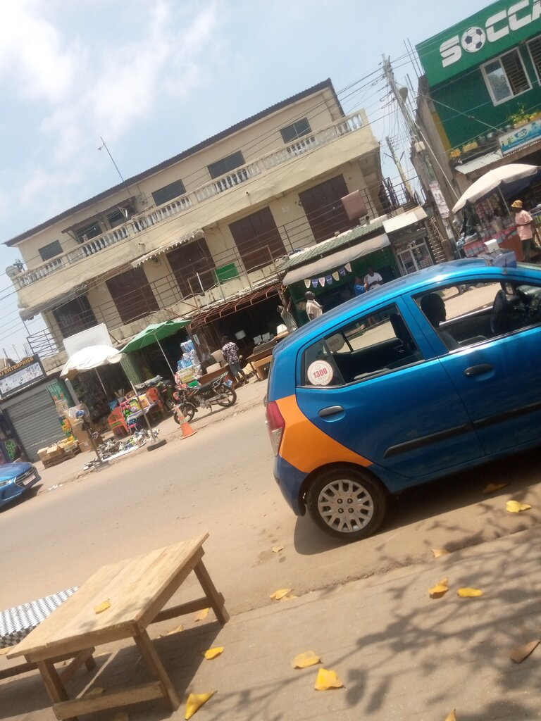 Çocuk ürünü toptancıları Bless Me Allah, Akra, foto