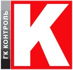 Distribution Kontrol (Krasnobogatyrskaya Street No:2с15), güvenlik ve alarm sistemleri  Moskova'dan