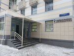 Specinginiring (Teterinsky Lane No:4с2), elektroteknik ürün ve ekipman firmaları  Moskova'dan