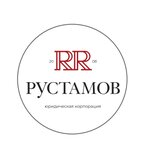 Rr Rustamov (Novomostovaya Street No:8), hukuk büroları  Ufa'dan