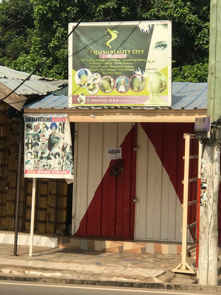 Güzellik salonu Vidash beauty city, Akra, foto