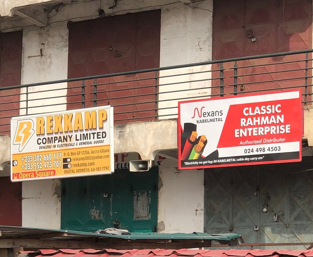 Elektrik ve elektrikli ürün mağazası Rexkamp Company Limited, Akra, foto