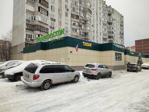 Craft Beer (Novokosinskaya Street No:10к2, Moscow), bira dükkanı  Moskova'dan