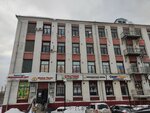 Hamsterwool (Sovetskaya Street No:36к7), hobi, elişi için ürünler  Balaşiha'dan