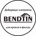 Bendtin (Avtomagistral Moskva - Nizhniy Novgorog Highway No:1), çatı ve çatı materyalleri  Reutov'dan