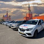 Форсаж (Krasnaya ploshchad No:5, Krasnoye-on-Volga Urban Village), sürücü kursları  Kostromskaya oblastından