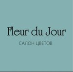 Fleur Du Jour (Kashirskoye Highway No:65к3), çiçekçiler  Moskova'dan