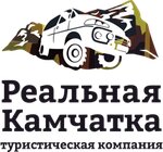 Realkamchatka (Pobedy Avenue No:27), seyahat acenteleri  Petropavlovsk'tan