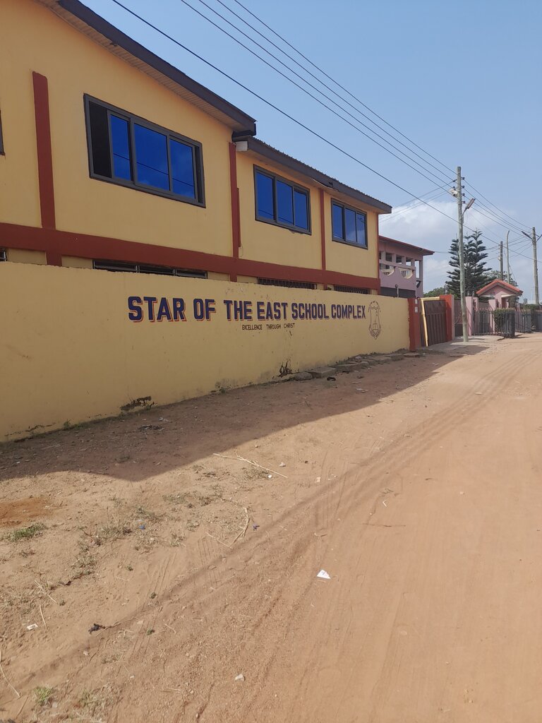 Ortaokul Star Of The East School, Dünya, foto