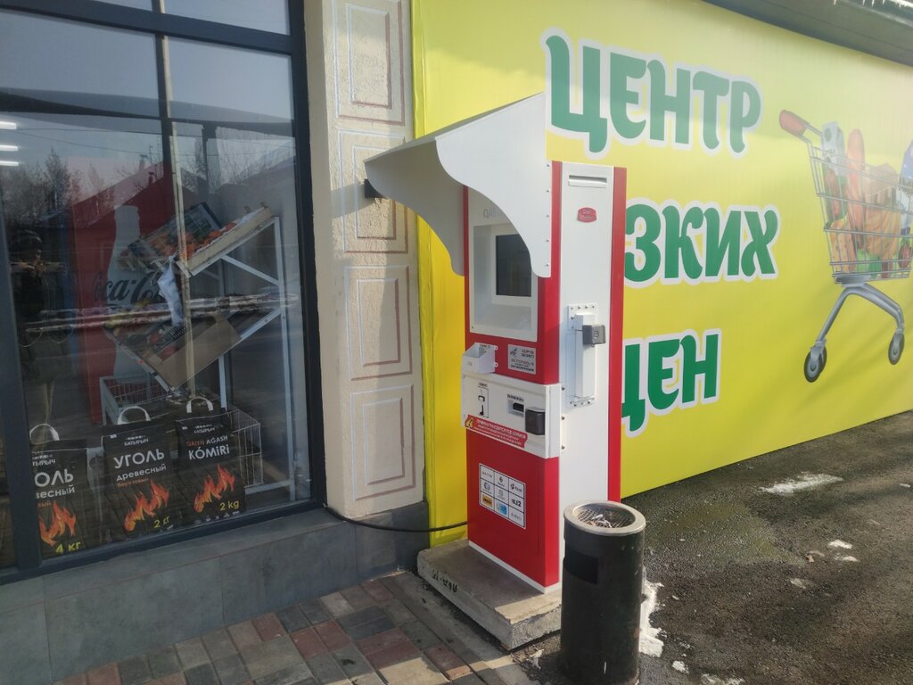 Ödeme terminali Qiwi, Almatı, foto