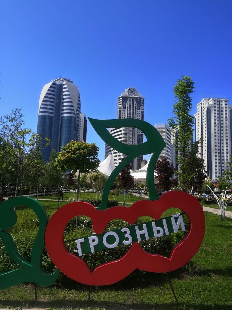 Geziler Экскурсии из Пятигорска, Pyatigorsk, foto