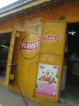 Ets Dabbe (Brazzaville, Commune de Bacongo, Rue Jolly Bacongo), market  Brazzaville'den