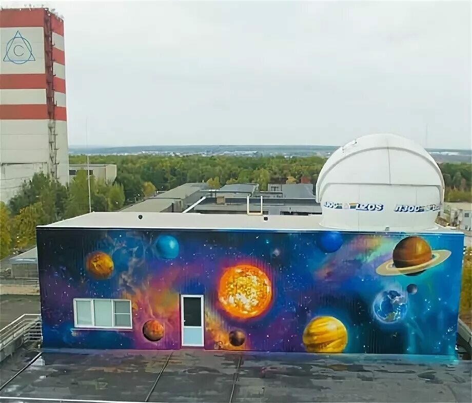 Cam ve cam ürün üreticisi Лыткаринский завод оптического стекла, Lytkarino, foto