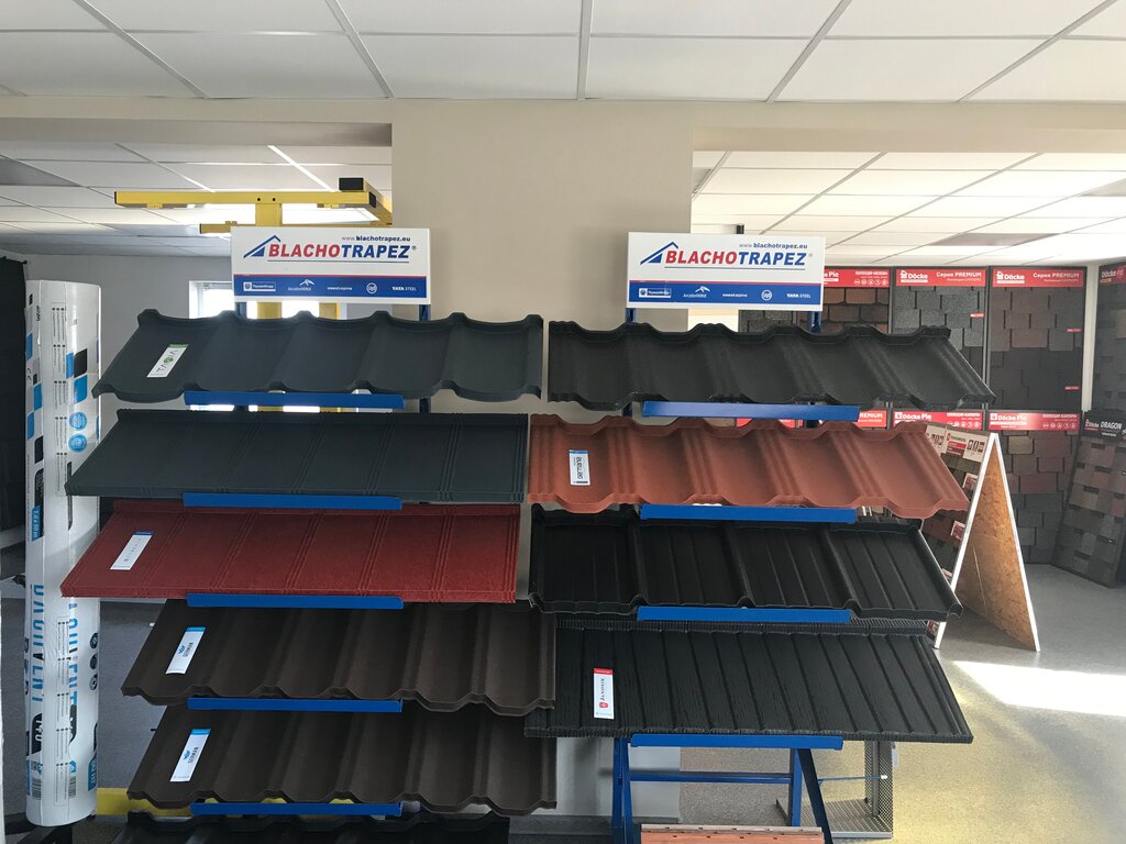 Yapı mağazası ChTUP StroyProfil, Borisov, foto