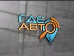 Gde Avto (Artyomovskaya Street No:87), filo ve araç takip hizmetleri  Habarovsk'tan