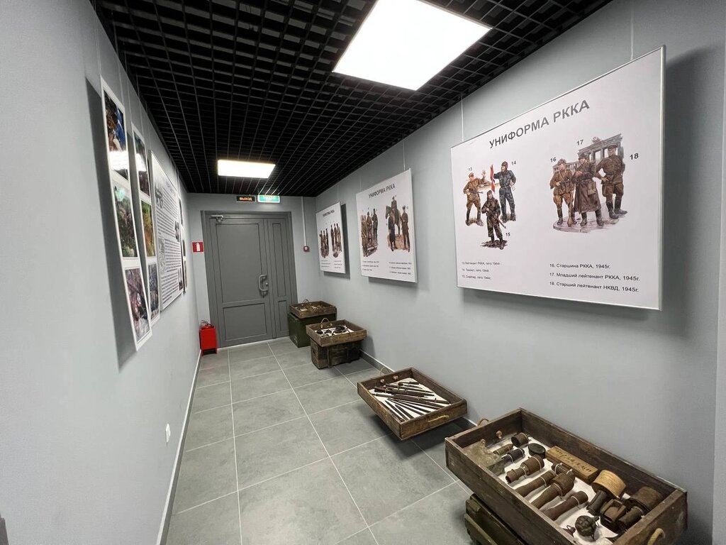 Çocuk ve gençlik merkezleri Непокорённый рубеж, Saint‑Petersburg, foto