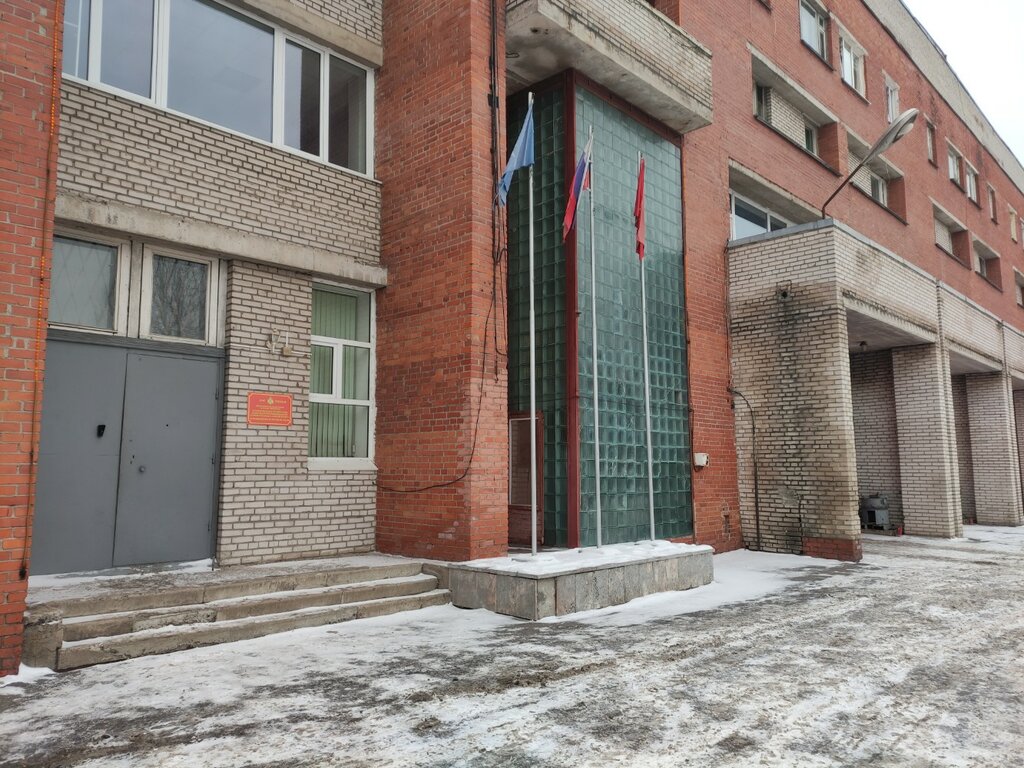 i̇tfaiye Glavnoye upravleniye MChS Rossii po Sankt-Peterburgu Pozharnaya chast № 36, Saint‑Petersburg, foto