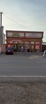 Майкопское пиво (Pobedy Street No:264/1), bira dükkanı  Labinsk'ten