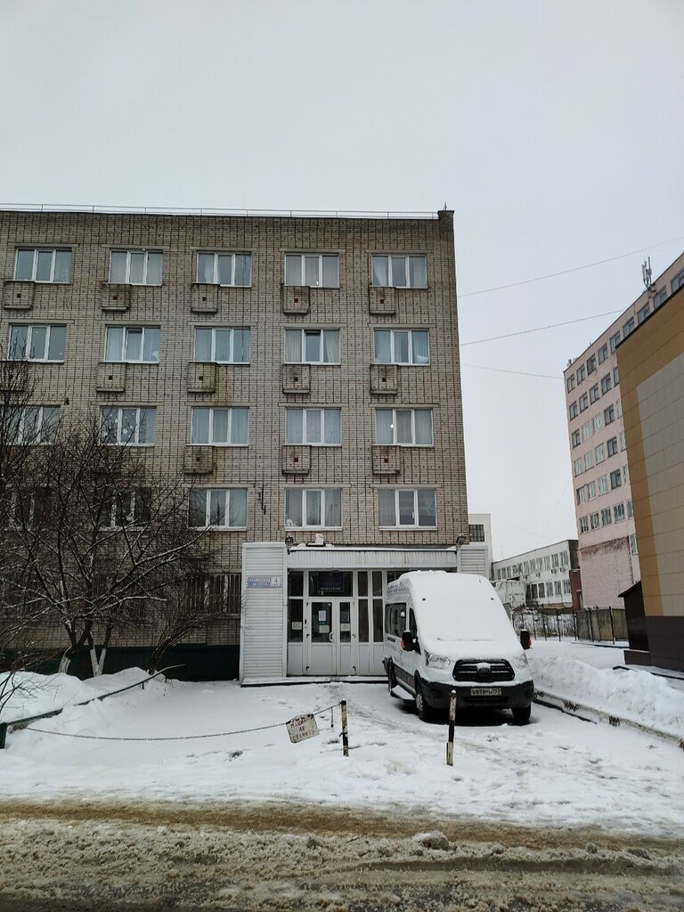Yurtlar Dormitory, Domodedovo, foto
