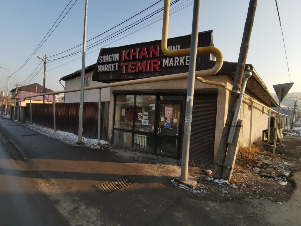 Süpermarket Khan Temir, Almatı, foto