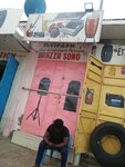 Brazza Ыono (Brazzaville, Avenue des Trois Martyrs), enstrüman mağazaları  Brazzaville'den
