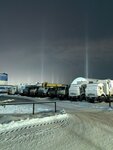 Когалымнефтегеофизика (No:с49/3, territoriya Panel 8), petrol ve gaz firması  Gubkinski'den