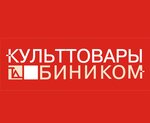 Kulttovary-Binikom (Sportivnaya Street No:25), alışveriş merkezleri  Nahodka'dan