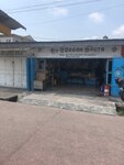 Ets Dogon (Brazzaville, Commune de Moungali, Rue Moundzombo), detaylı oto bakımı  Brazzaville'den