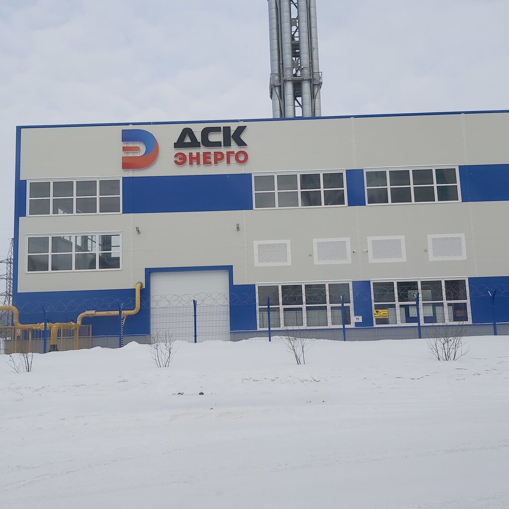 Merkezi ısıtma sistemleri ДСК энерго, Tümen (Tiumenskaya) oblastı, foto