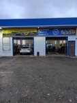 Shinomontazh (Zagorodniy pereulok No:56В, Town of Morozovsk), oto lastik tamiri  Morozovsk'tan