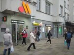 Элекснет (Zemlyanoy Val Street No:27с2), ödeme terminali  Moskova'dan