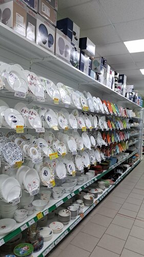 Ev temizlik ürünleri Doma, Biryuch, foto