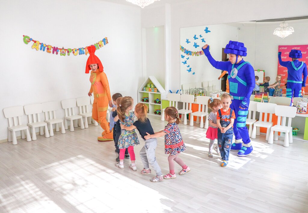 Anaokulları Toma, Samara, foto