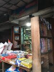 Ebenezer ent (Agbogbloshie Road No:29), market  Akra'dan