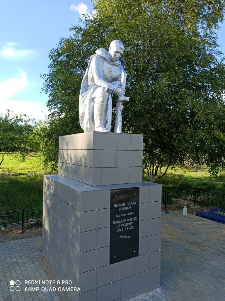 Heykel ve mezarlık taşı üreticileri Грани Гранита, Moskova ve Moskovskaya oblastı, foto