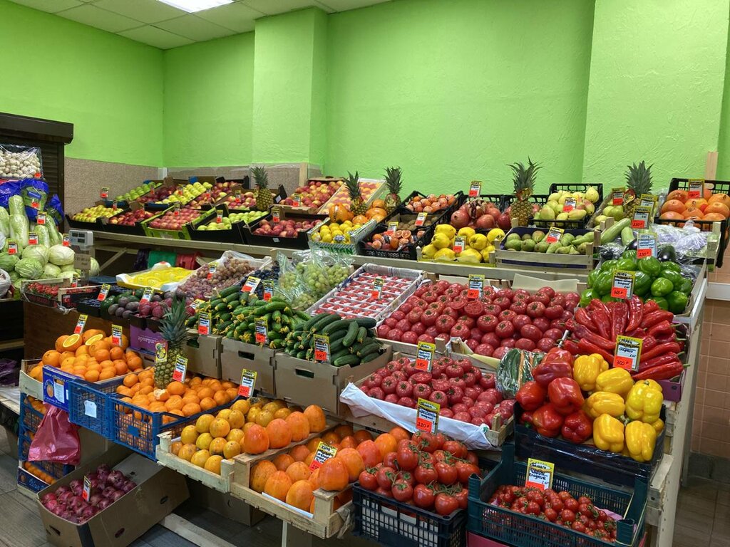 Süpermarket Авокадо, Moskova, foto