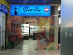 Shop Joy (ulitsa Baltakhinova No:15), tütün, sigara mağazaları  Ulan‑Ude'den