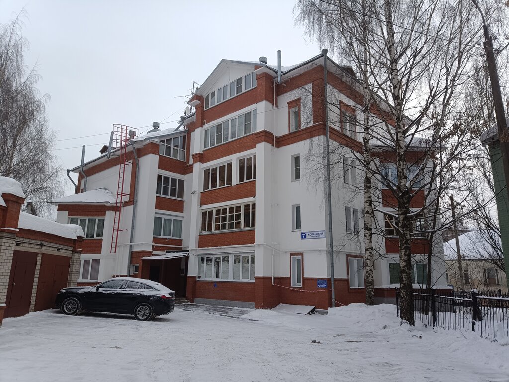 Bina, site yönetimi Копанское, Kirov, foto